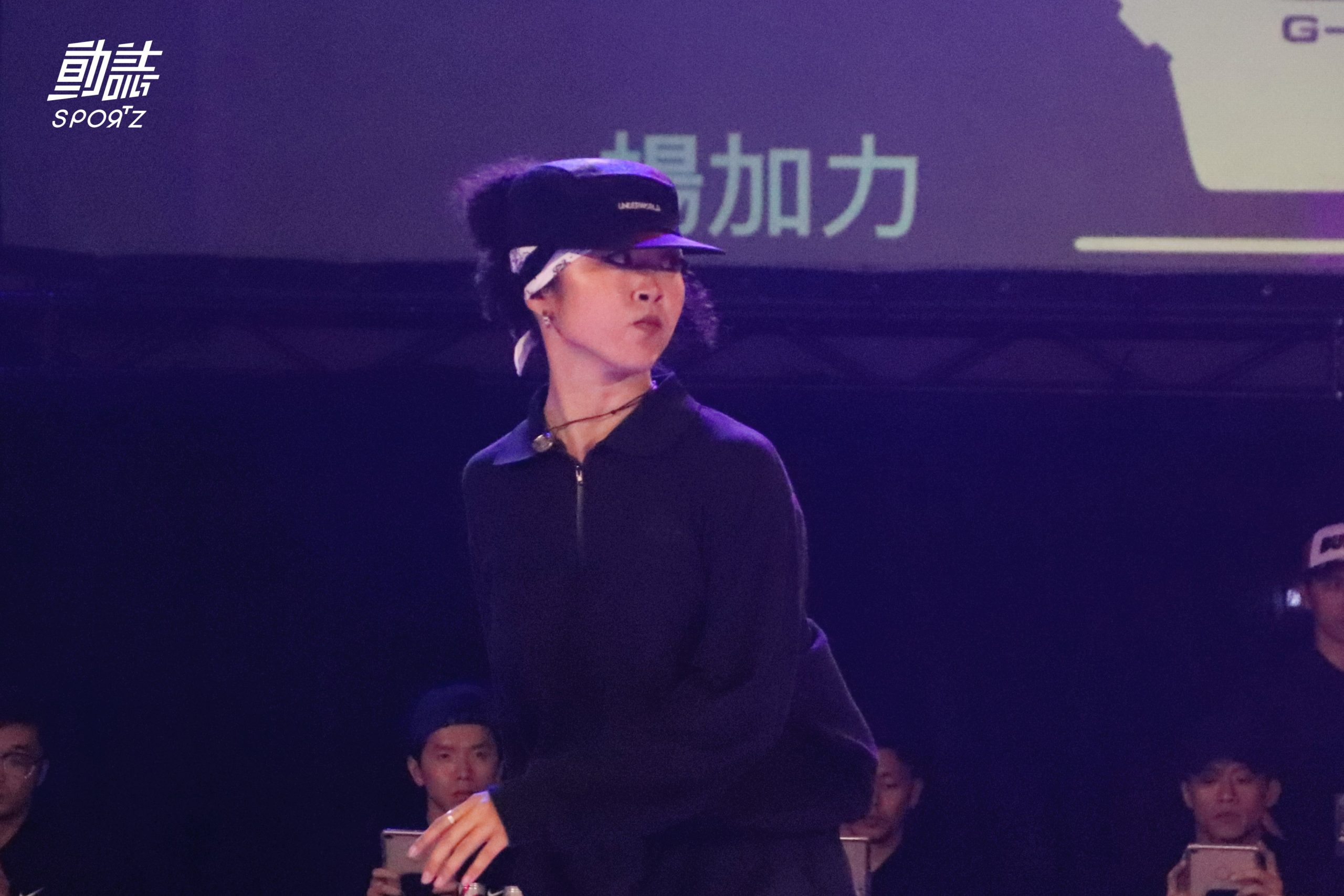 【動誌專訪】亞運霹靂舞女將楊加力 每天起床就開練！賽前「初四」會奪冠係金ㄝ？ - 動誌
