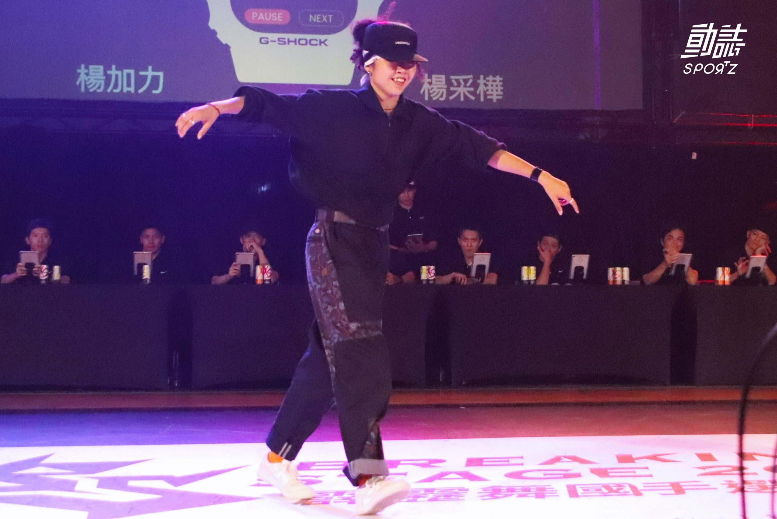 【動誌專訪】亞運霹靂舞女將楊加力 每天起床就開練！賽前「初四」會奪冠係金ㄝ？ - 動誌