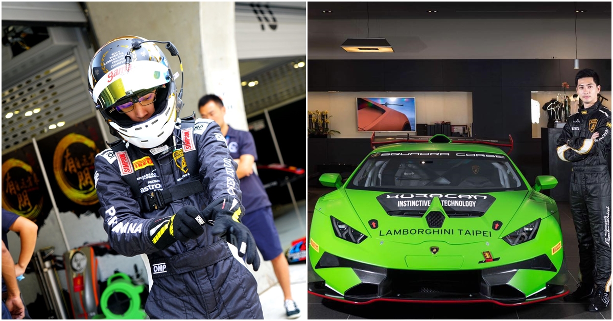他是「全球只有13位」的藍寶堅尼培訓車手！將代表台灣參加賽車界奧運 - 動誌